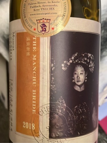 Treaty Port The Manchu Bride Muscat | Vivino US