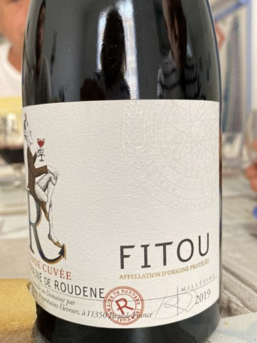 Domaine de Roudène Grande Cuvée Fitou | Vivino US