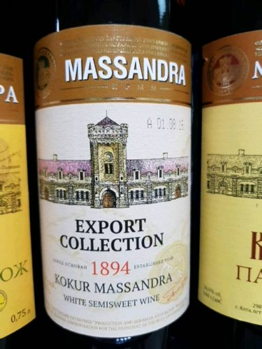 Massandra (Массандра) Export Collection Kokur Massandra | Vivino US