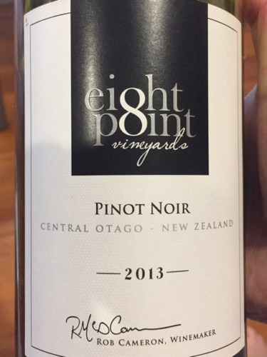 Invivo Eight Point Vineyards Pinot Noir | Vivino US