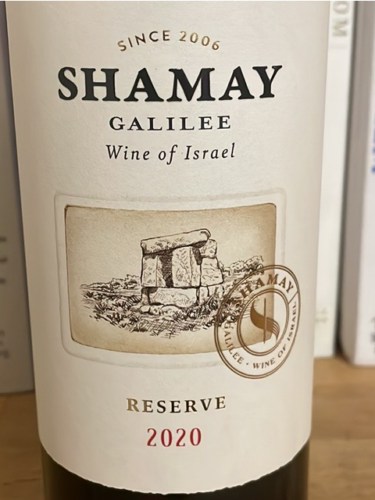 Shamay Reserve Cabernet Sauvignon | Vivino English