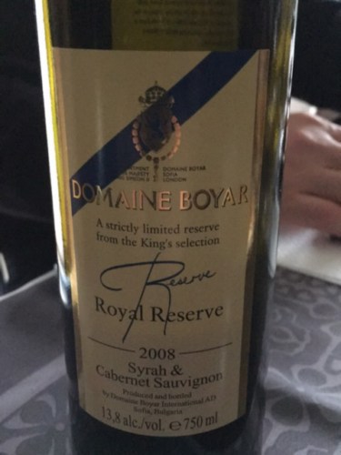 Domaine Boyar Royal Reserve Syrah - Cabernet Sauvignon | Vivino Australia