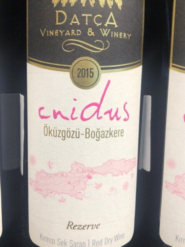 Datca Vineyard & Winery Cridus Reserve Öküzgözü - Boğazkere | Vivino US
