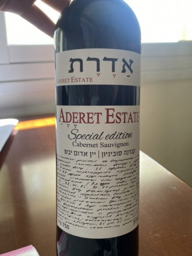 Aderet Special Edition Cabernet Sauvignon | Vivino US