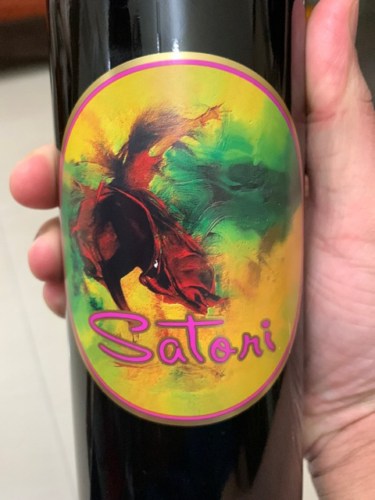 Sula Vineyards Satori Merlot - Malbec | Vivino France