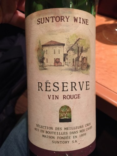 Dans Nos Caves Suntory Réserve Rouge | Vivino US