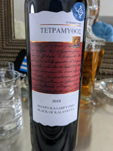 2018 Tetramythos Tetramythos | Vivino US