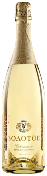 Minsk Sparkling Wines Factory Советское Шампанское "Золотое" Semi-Dry ...