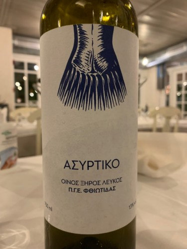 Travolta Ασυρτικο Οινος Ξηρος Λευκος (Assyrtiko White Dry) | Vivino US