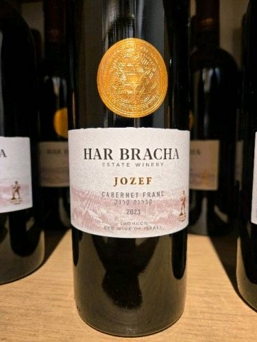 Har Bracha Winery Jozef Cabernet Franc | Vivino US
