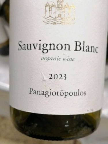 Panagiotopoulos Sauvignon Blanc | Vivino US