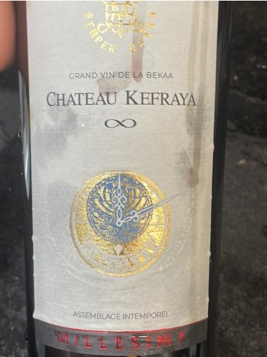 Château Kefraya Millesima | Vivino US