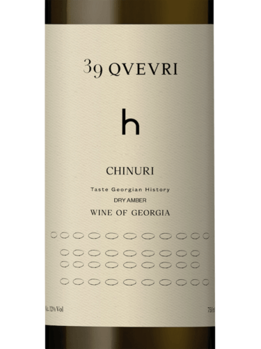 39 Qvevri Chinuri | Vivino Australia
