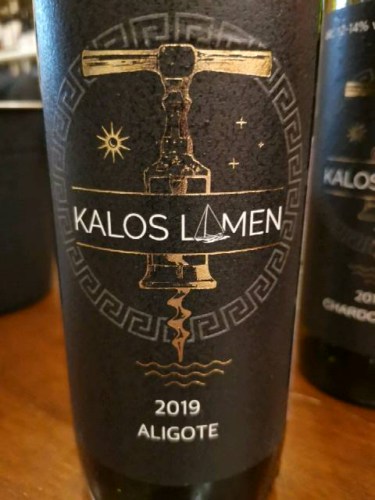 Калос Лимен (Kalos Limen) Аліготе (Aligote) | Vivino US