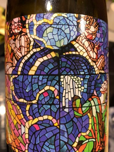 Domaine de l'Ecu Germinus | Vivino US