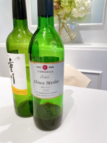 Edel Wein Silver Shiwa Merlot (シルバー 紫波メルロー) | Vivino US