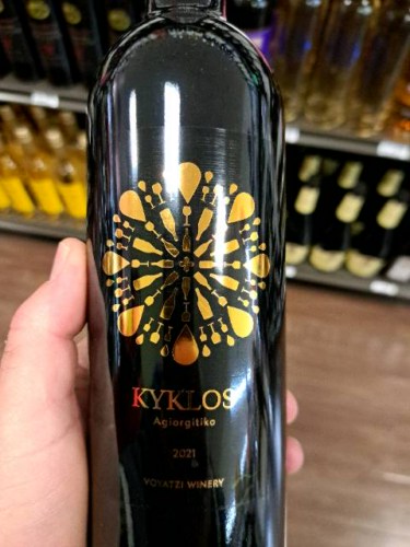 Κτήμα Βογιατζή ( Ktima Voyatzi ) Kyklos Agiorgitiko | Vivino Australia