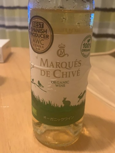 Marqués de Chivé Verdejo Organic | Vivino US