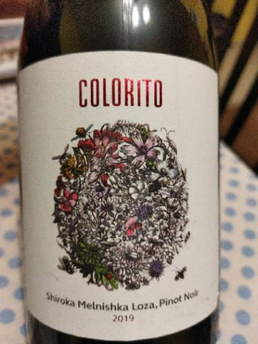 SeeWines Colorito Shiroka Melnishka Loza - Pinot Noir | Vivino US