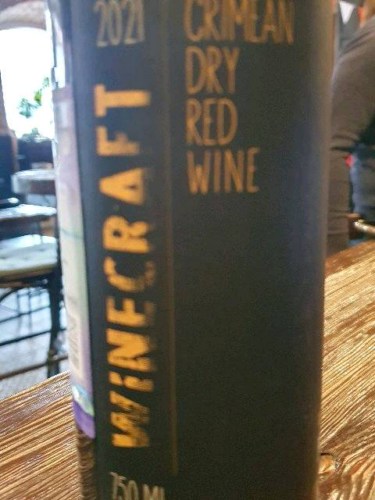 WineCraft Reserva Alibernet | Vivino English