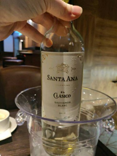 Bodegas Santa Ana Classic Sauvignon Blanc | Vivino US