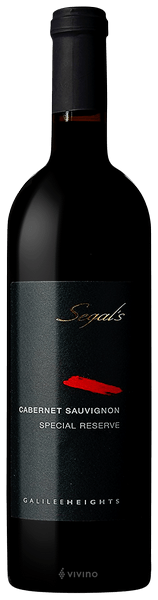 Segal's Special Reserve Cabernet Sauvignon | Vivino Brasil