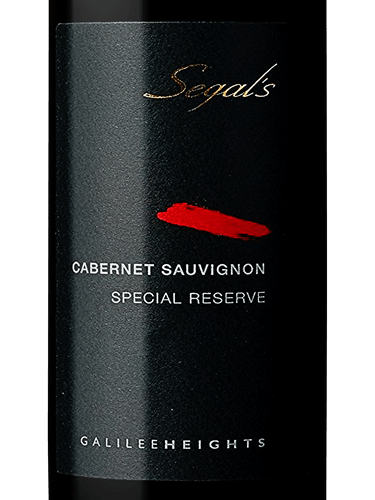 Segal's Special Reserve Cabernet Sauvignon | Vivino English