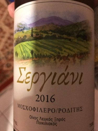 Seméli Σεργιάνι Moschofilero - Roditis (Sergiani Μοσχοφίλερο - Ροδίτης ...