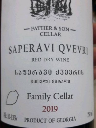 2019 Father And Son Cellar Saperavi Qvevri Dry Vivino Us