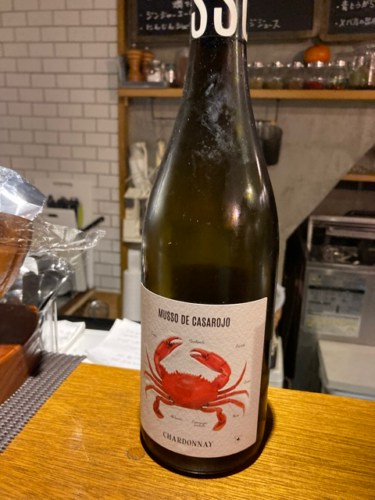 Casa Rojo Musso de Casarojo Chardonnay | Vivino US