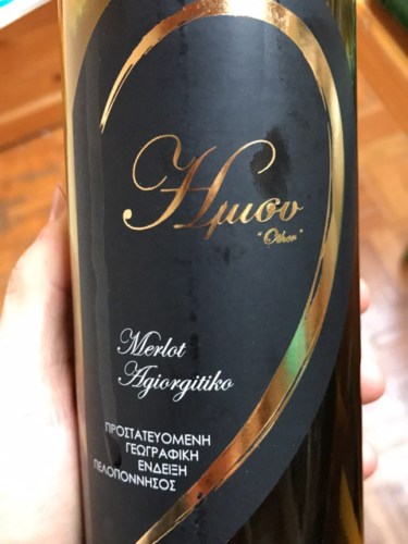 Kintonis Winery (Κιντώνης Οινοποιία) Ήμισυ Merlot - Αγιωργίτικο (Half ...