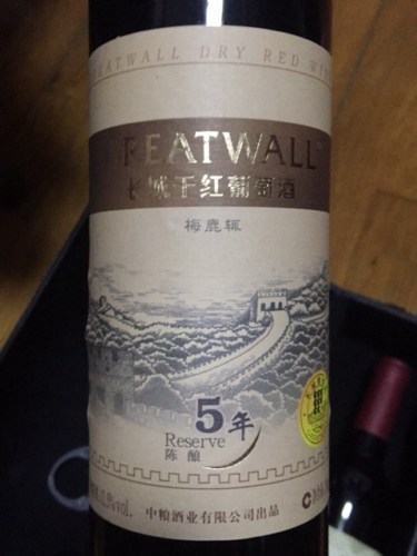 Great Wall 5 Years Reserve | Vivino US