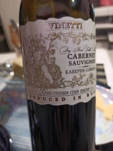 Vinetti Cabernet Sauvignon /Каберне Совиньон | Vivino Australia