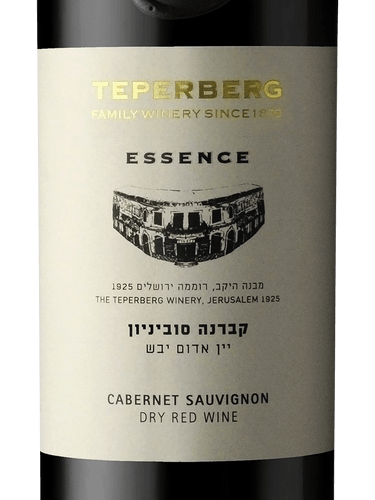Teperberg Essence Cabernet Sauvignon | Vivino English