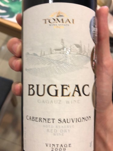Tomai Bugeac Gagauz Reserve Cabernet Sauvignon | Vivino 日本