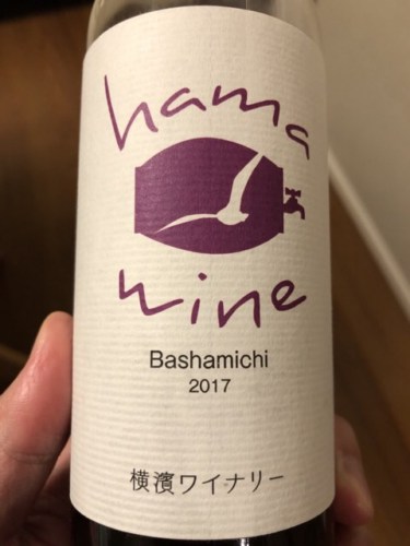 Yokohama Winery (Hama Wine) Bashamichi | Vivino US