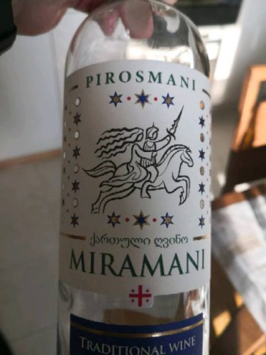 Kvareli Pirosmani Miramani Traditional Semi Dry | Vivino Canada
