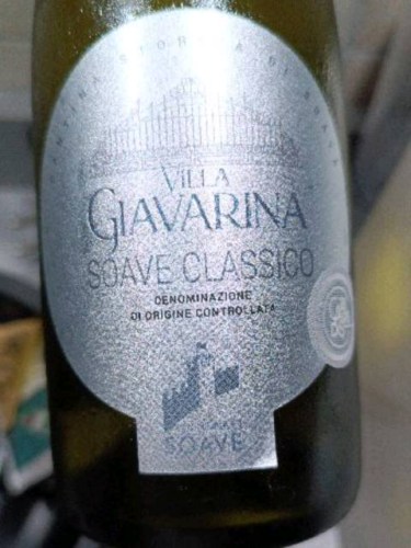Cantina di Soave Villa Giavarina Soave Classico | Vivino US