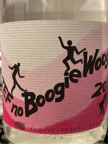 Yellow Magic Winery TEF No Boogie Woogie | Vivino US