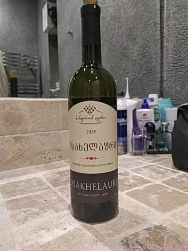 Mandaria's Wine Usakhelauri (უსახელაური) | Vivino English