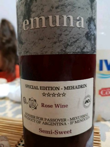 Emuna Special Edition Semi-Sweet Rosé | Vivino US