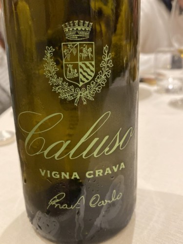 Cantina Gnavi Carlo Caluso Vigna Crava | Vivino US