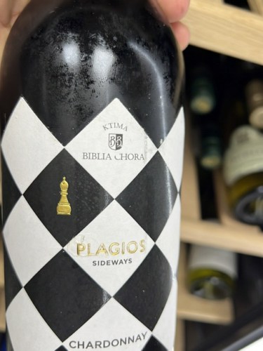 Ktima Biblia Chora (Κτημα Βιβλια Χωρα) Plagios Chardonnay | Vivino English