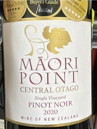 2020 Maori Point Reserve Pinot Noir | Vivino US