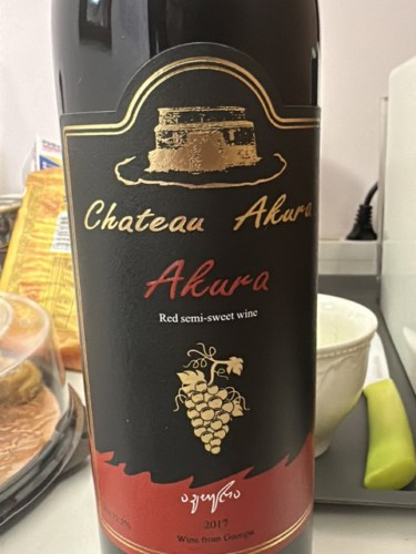 Chateau Akura Akura Red Semi Sweet | Vivino Australia