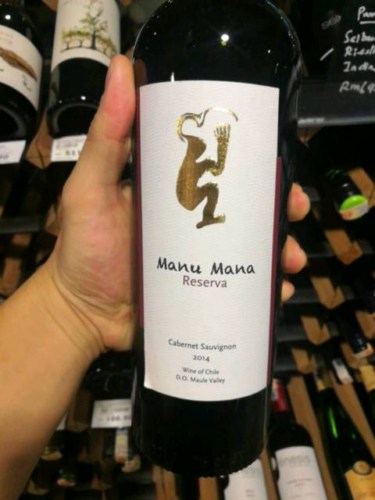 Manu Mana Reserva Cabernet Sauvignon | Vivino France