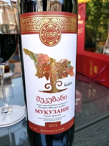 GSP Мукузани (Mukuzani) | Vivino US