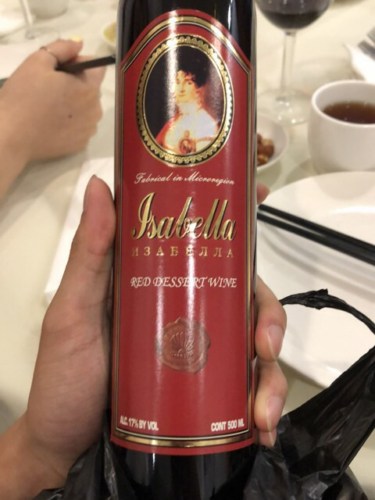 Ivena Commerce Isabella Red Dessert | Vivino US