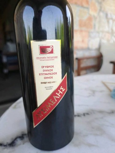 Papantonis Lysimelis Sweet | Vivino US