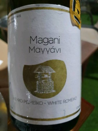 Pnevmatikakis Magani Romeiko Dry | Vivino Australia